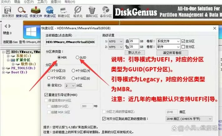 win10光驱被隐藏了如何恢复
