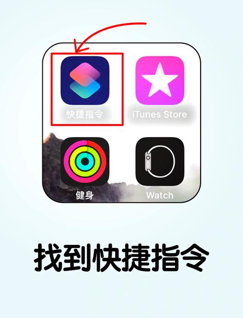 手机屏幕图标大小怎么调