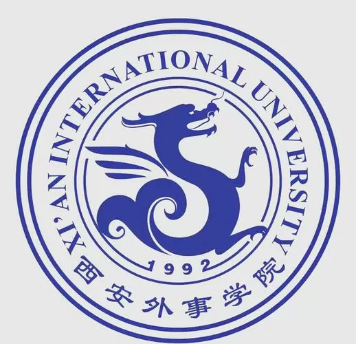 西安高科学院是大专还是本科截图