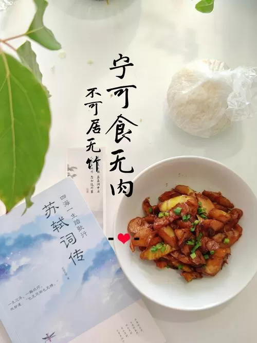 居无竹小说的作品集
