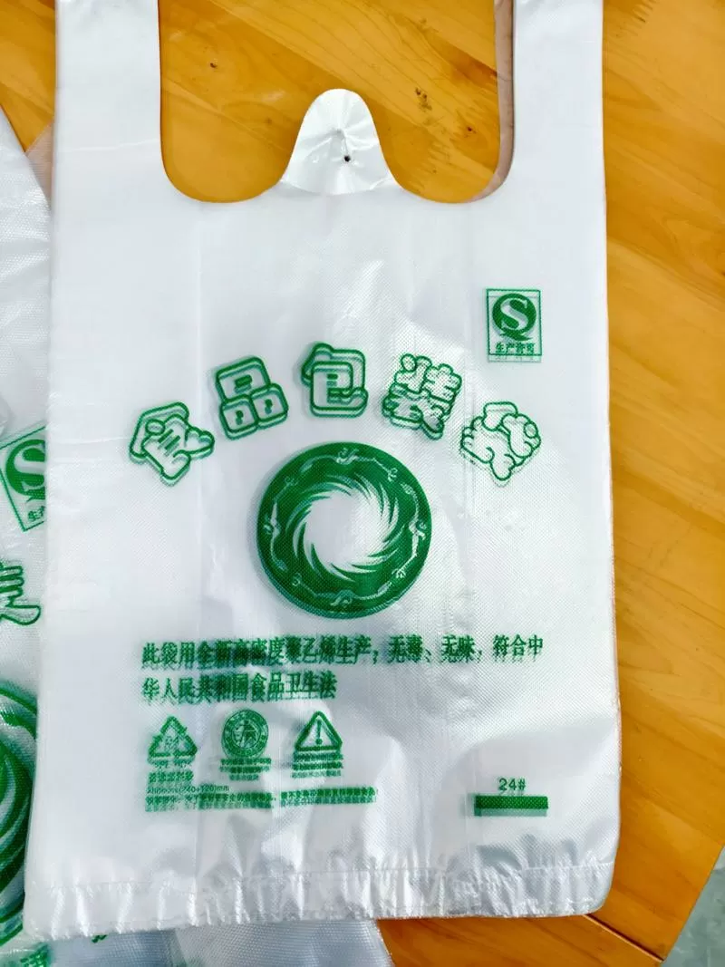 食品袋真的安全吗