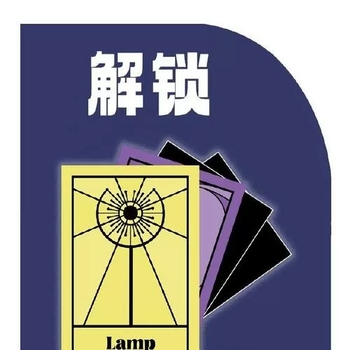 铁箱逃生魔术揭秘