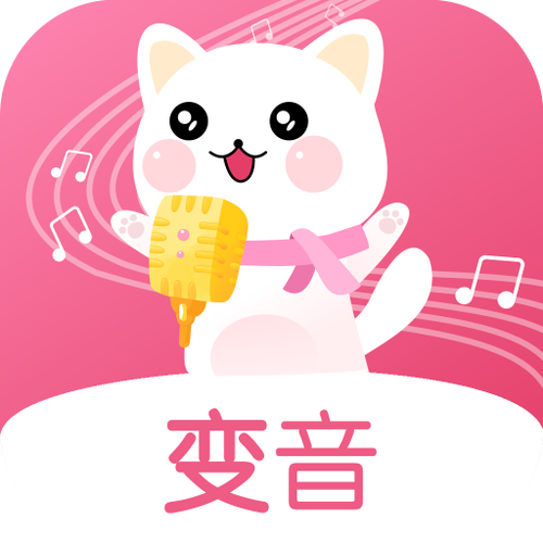 萌我变声器官网