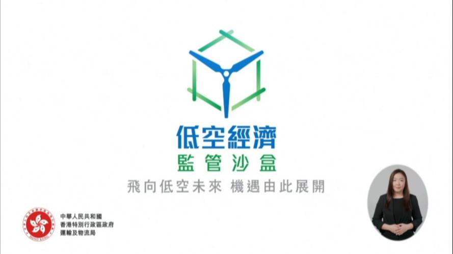 幕后沙盒2025版本