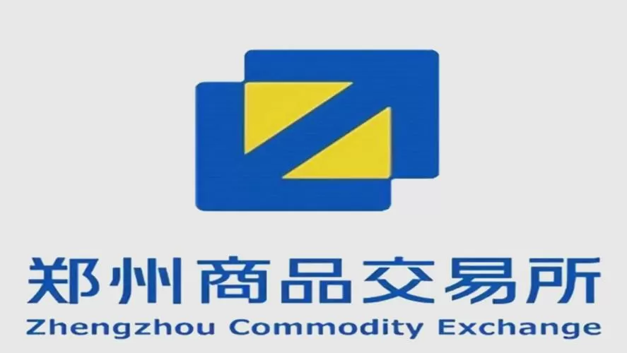郑肉交易所和问地商城截图