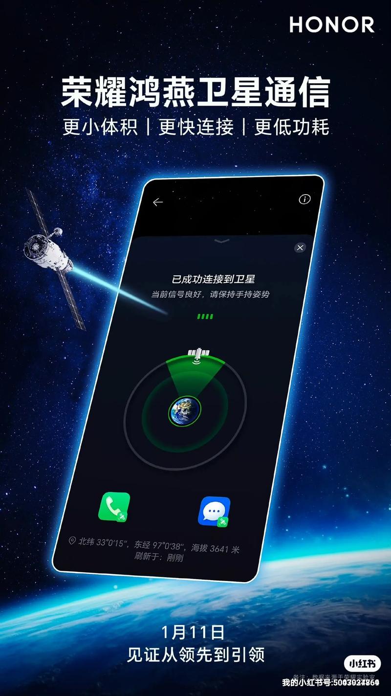 魔控手机端截图