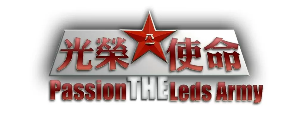 光荣使命军用版图标