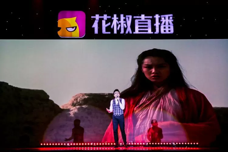 花椒视频投放的广告女主是谁截图