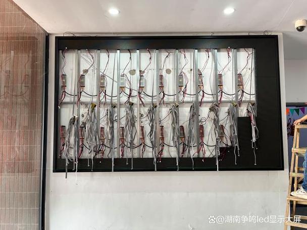 led显示屏设置方法截图