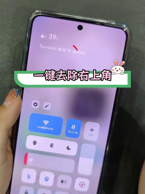 手机右滑解锁怎么去除