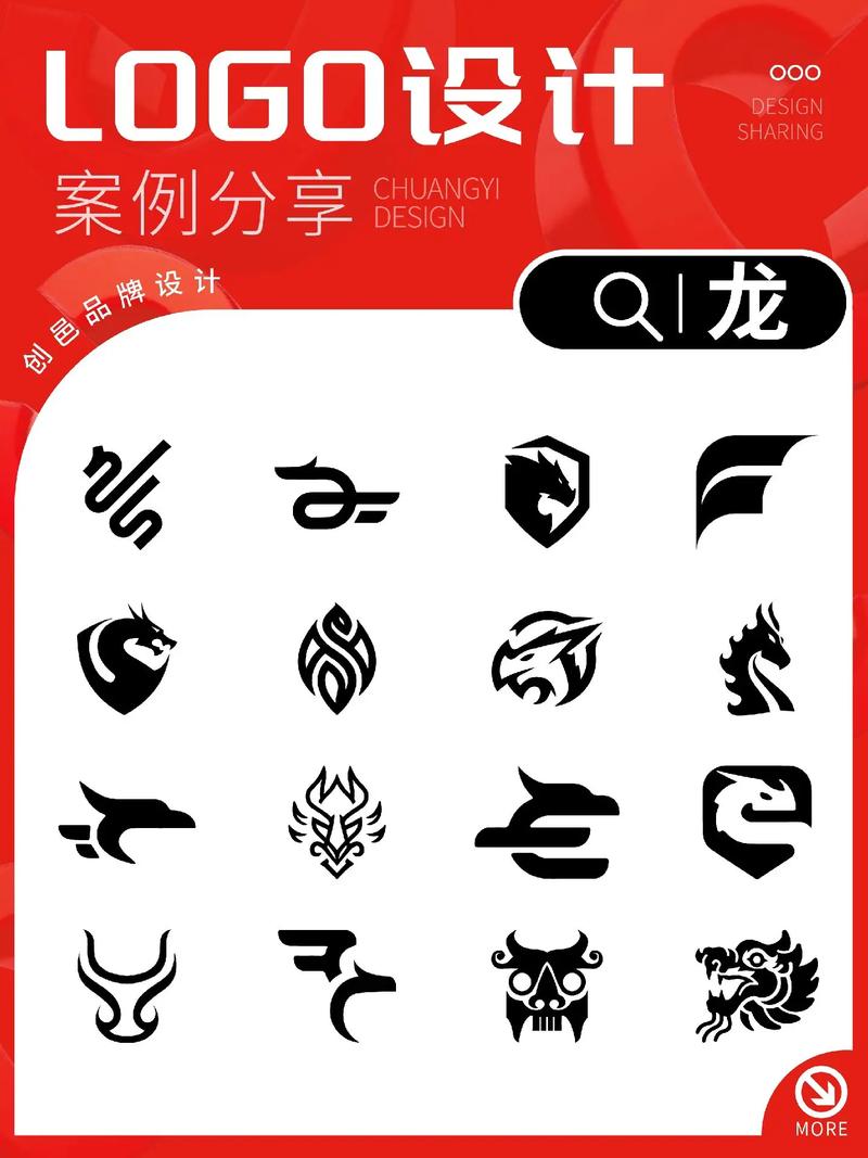 合成龙3.9版本截图