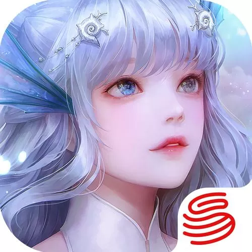 天谕云游戏破解版图标