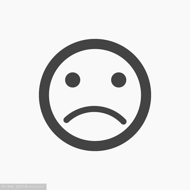 高情商回复不开心图标