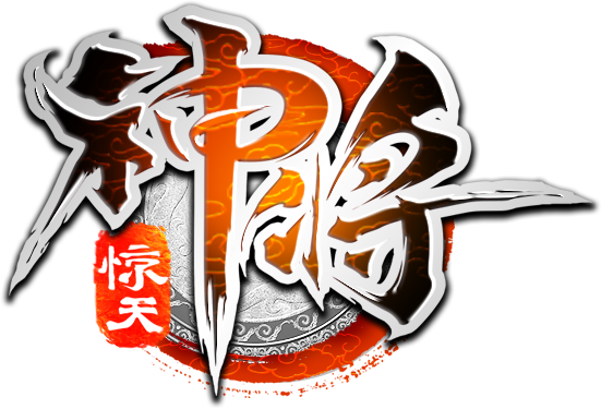 惊天神将手机版下载截图