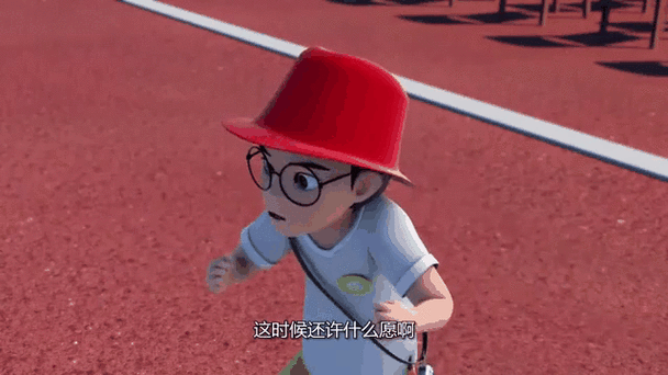 神兽金刚三截图