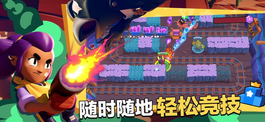 荒野乱斗魔改版rb红服图标