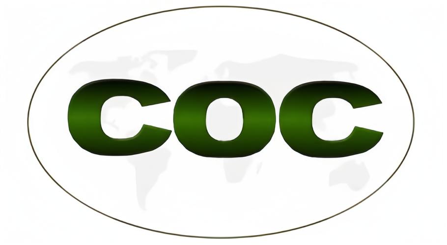 coc刷墙截图