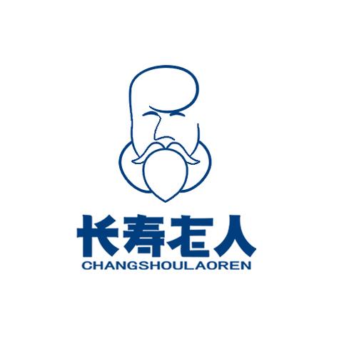 六十岁人的称呼图标