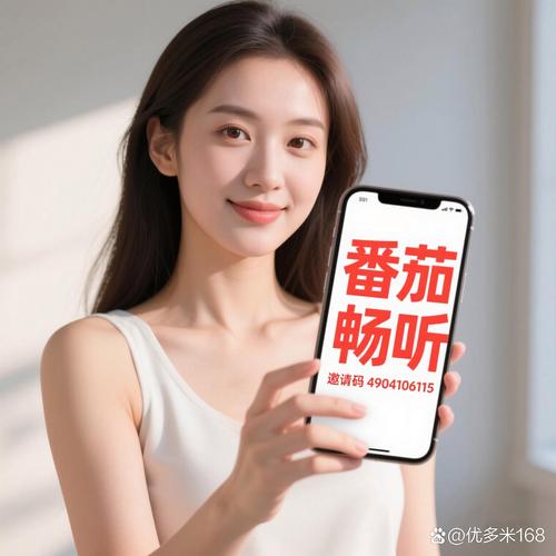 抖音网红豆瓣酱个人真