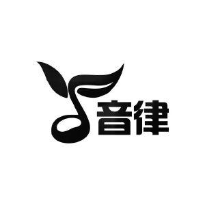 音律APP下载安装图标
