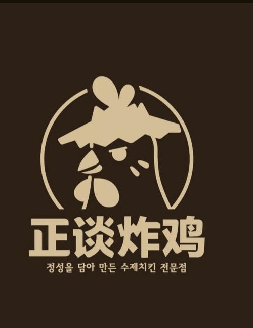 开炸鸡店容易亏本吗