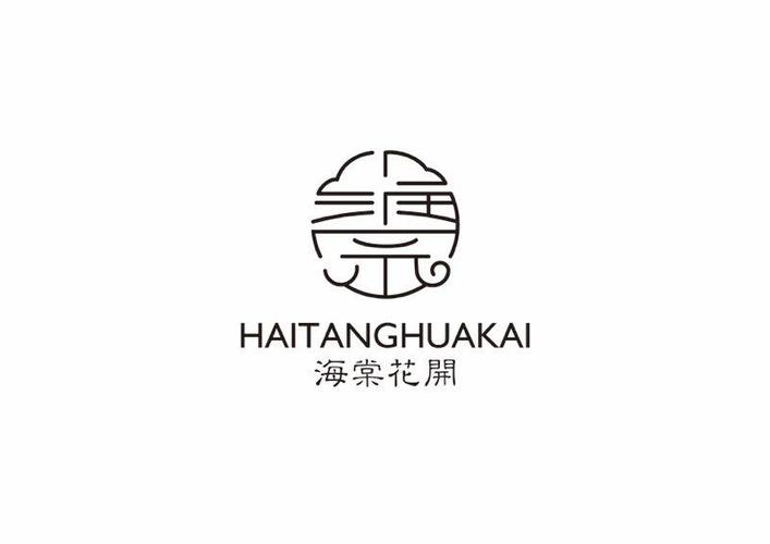 海棠花开小说免费阅读图标