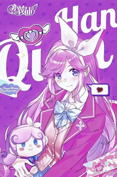 谜之魔盒漫画校服图片图标