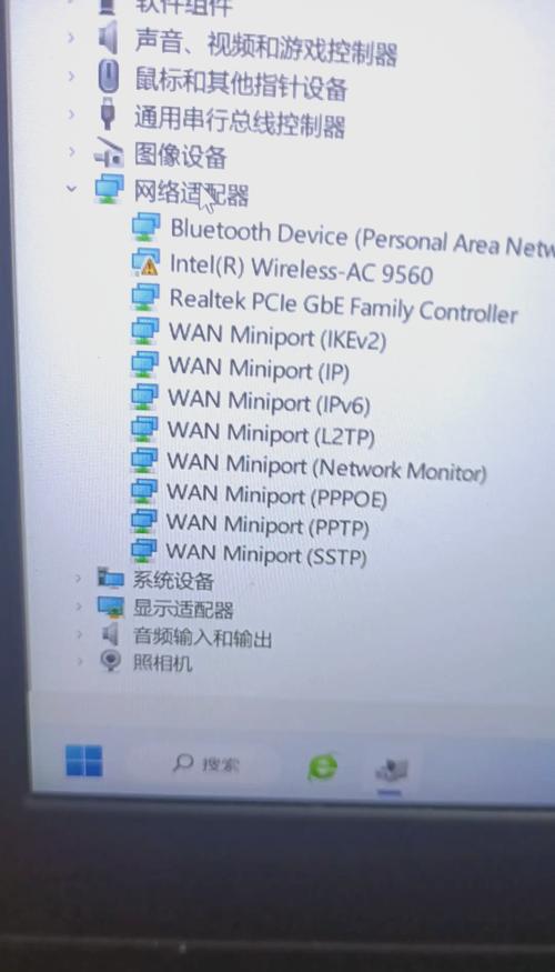 dell网卡驱动安装不上截图