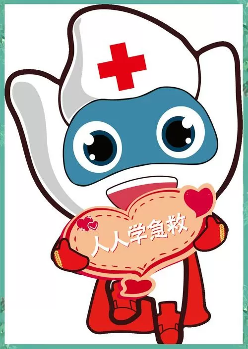 急救小方法