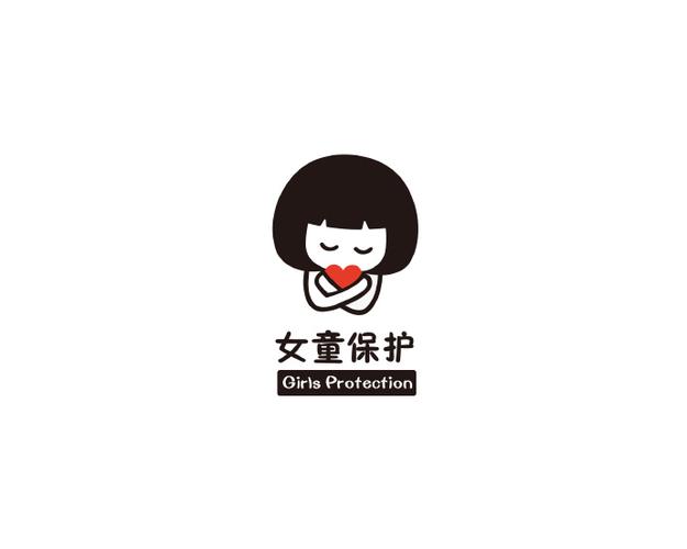 疏忽大意的女孩直装版图标