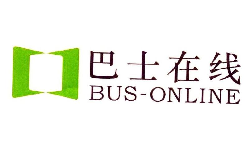 小白网看巴士2025最新版截图