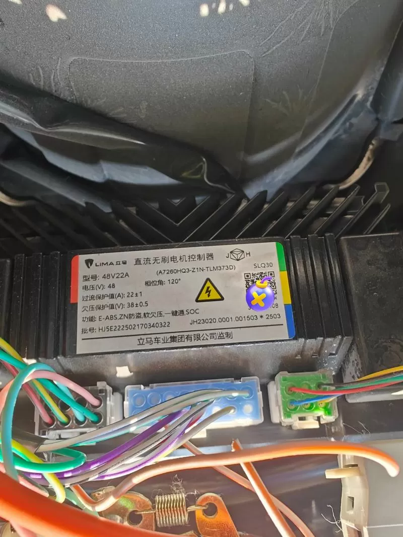 电动车控制器保修多久截图