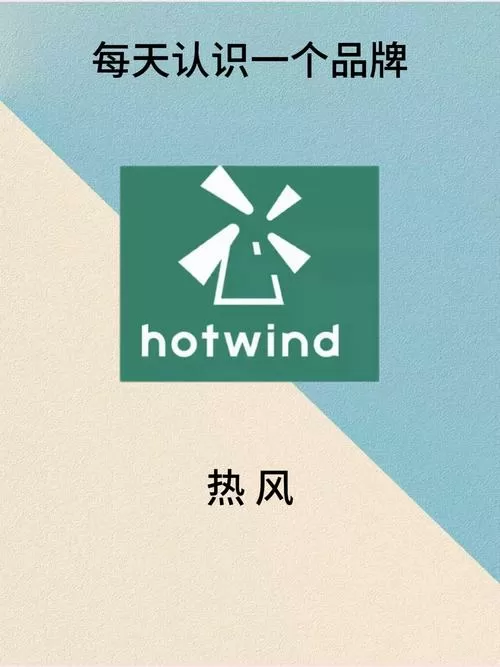 洗完澡先关吹风还是先关暖风图标