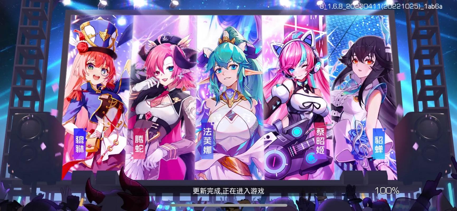 双生幻想gm破解版截图