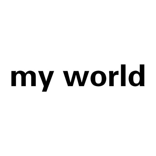 myworld是什么意思中文截图