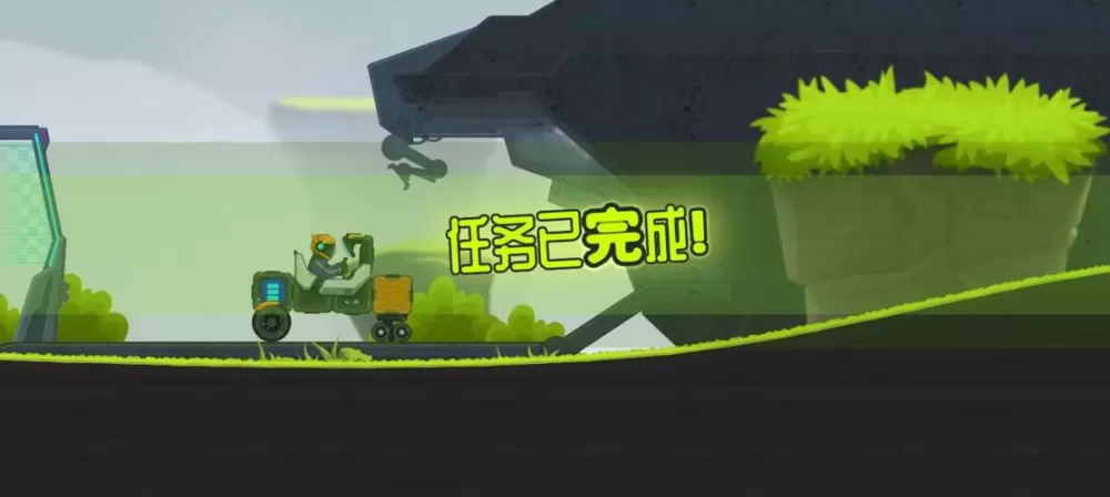 rovercraft2破解版图标