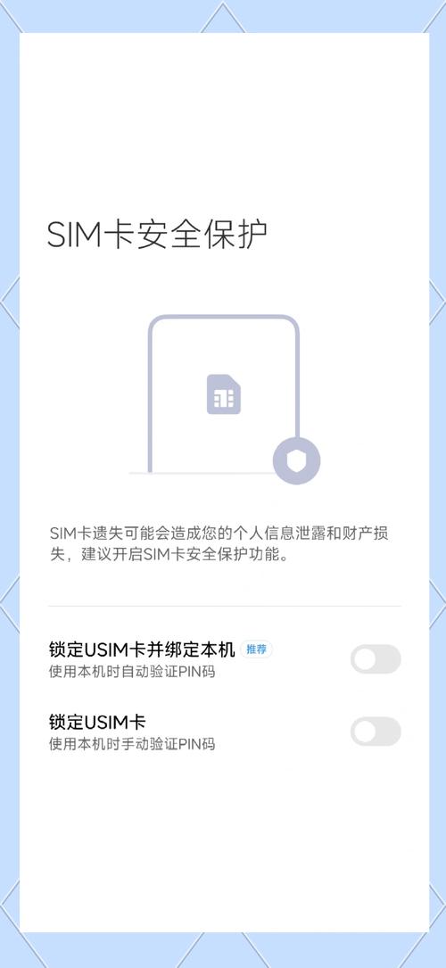 油卡锁定怎么解锁