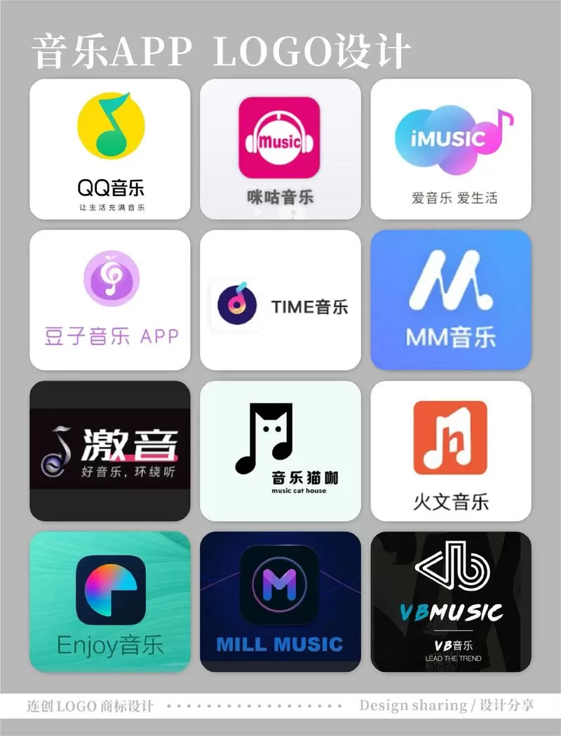 手机直播唱歌伴奏用什么软件最好