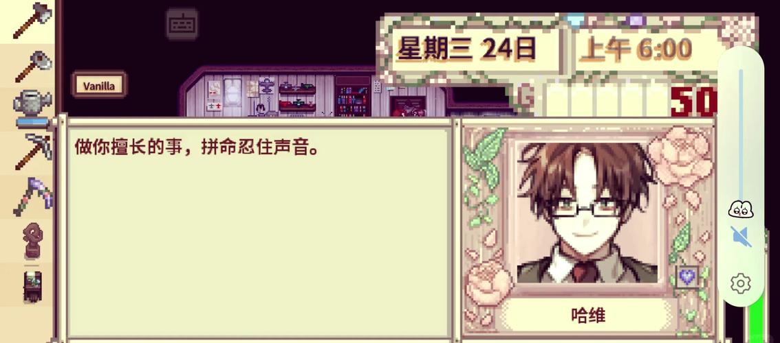 r18游戏安卓apk直装缩略图