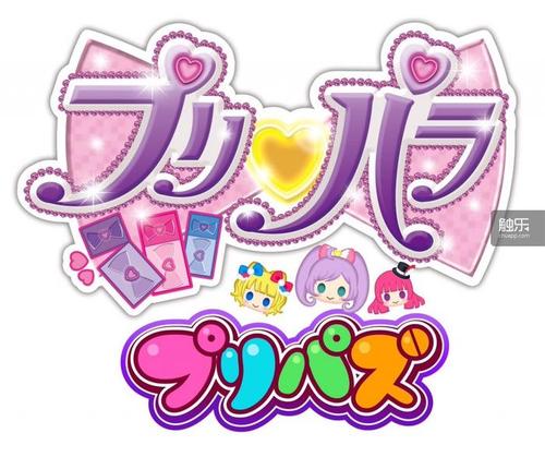 美妙天堂3ds游戏手机版图标