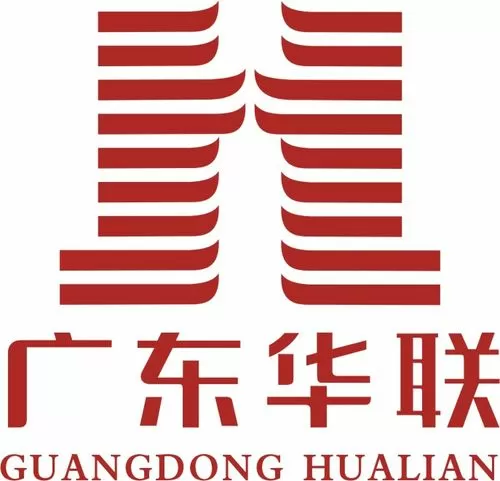 广东华联图标