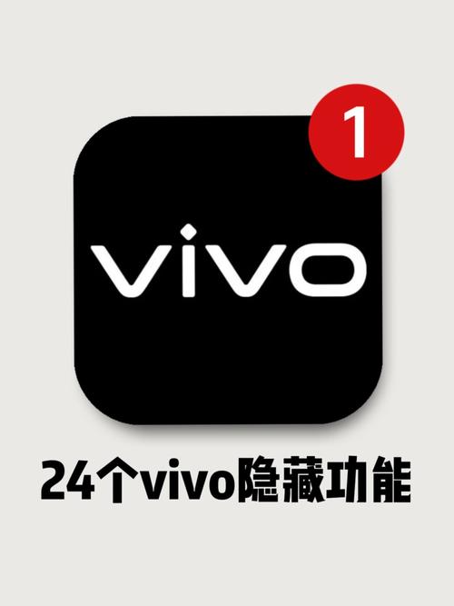vivo字体颜色怎么变成黑色截图