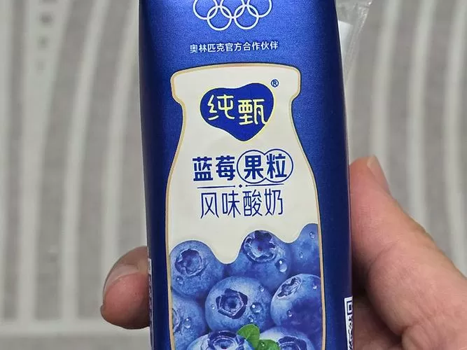 酸奶200ml和200g一样吗图标