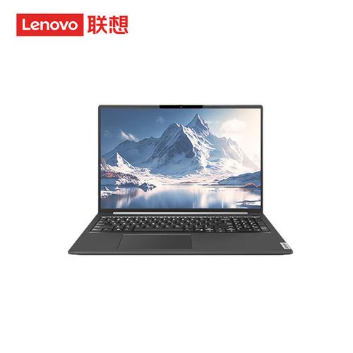 联想v15属于什么档次图标