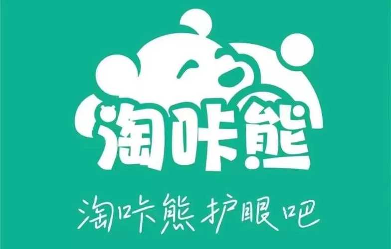 小熊移植牛奶画廊图标