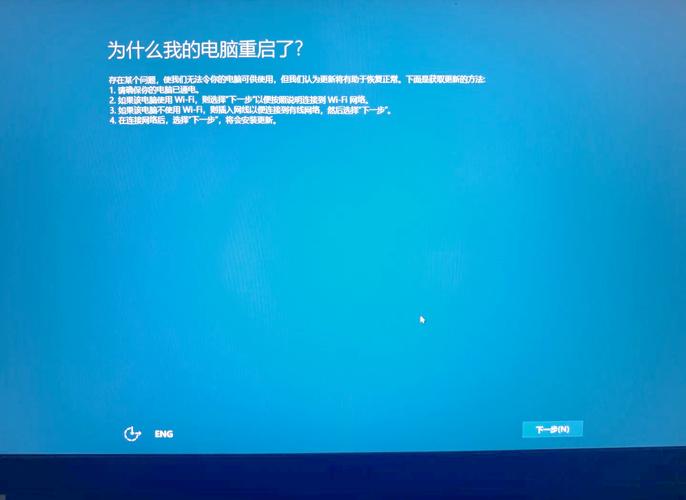 电脑重置62%不动了截图