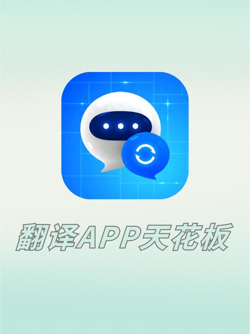 zanti破解汉化免登录版图标