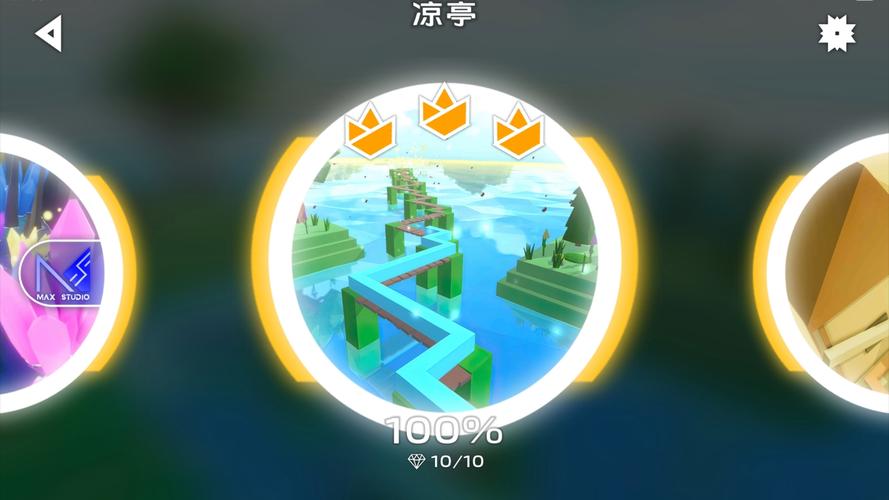跳舞的线dlfc怎么下载图标