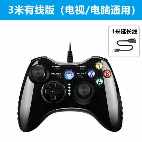 咪咕游戏手柄按键图解截图