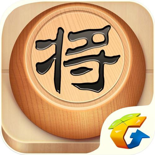 天天象棋老版本旧版本下载截图